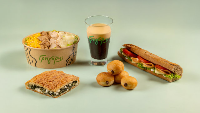 Gregory's eorder app